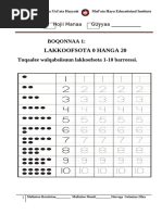 Karoora Barnoota Waggaa Bara Barnootaa 2017 | PDF