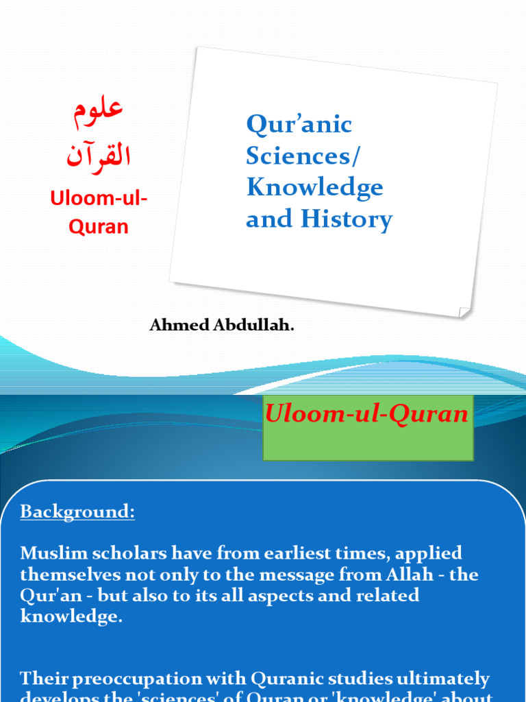 Quranic Sciences | PDF | Quran | Islam