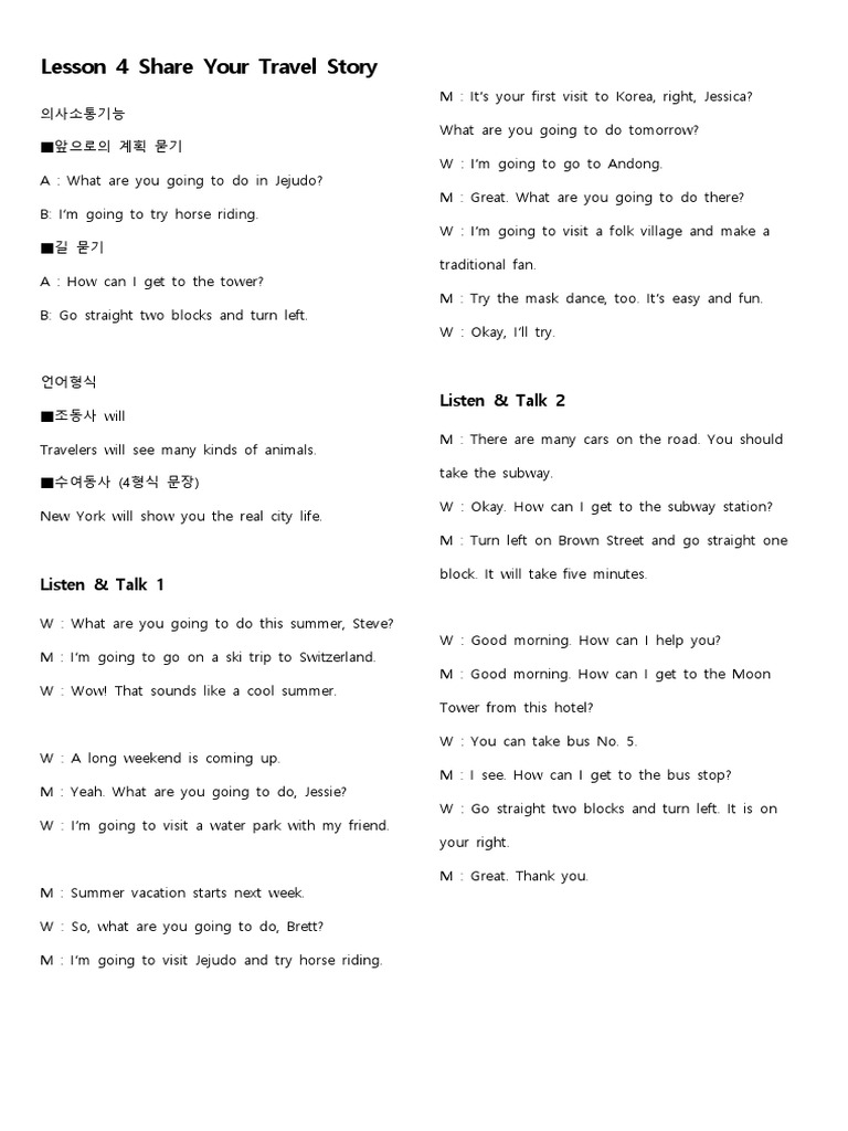Lesson 4 Share Your Travel Story | PDF | Social Science | Art