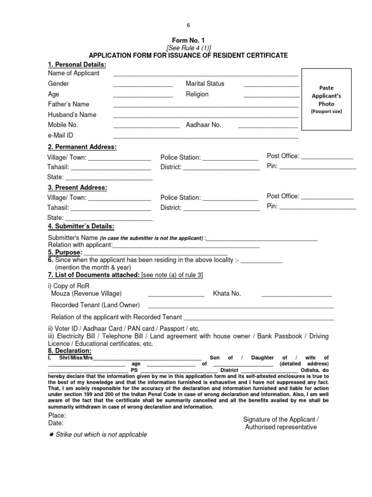 Oddisha Residence Certificates Application | PDF | Authentication ...
