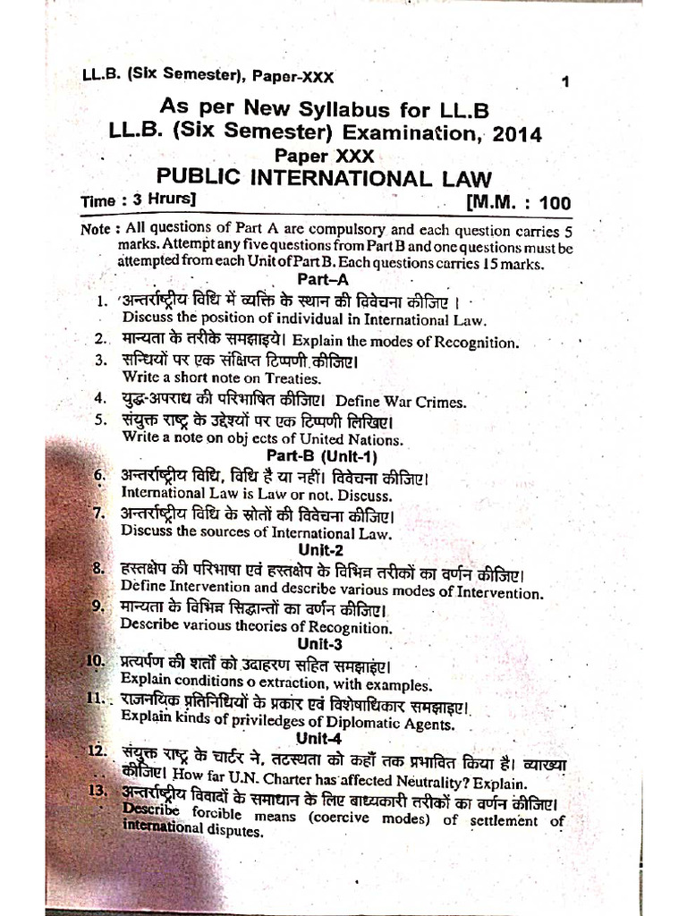 2014-2019 PYQs - PIL | PDF