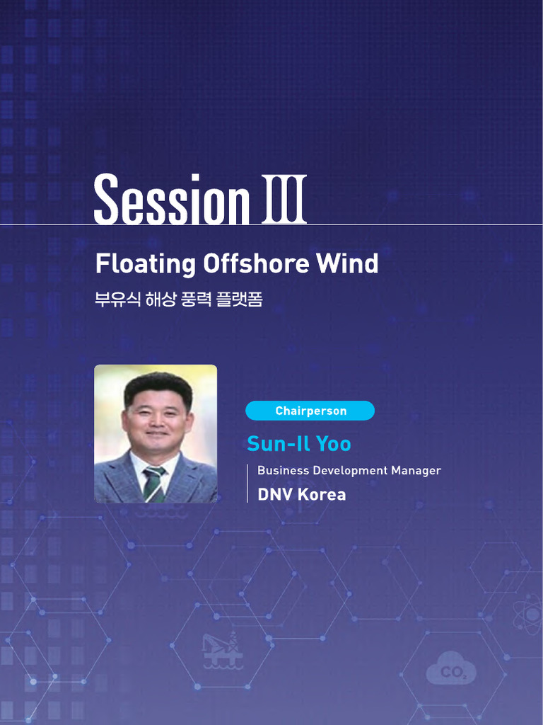 Offshore Korea 2024 Technical Conference Session3 | PDF
