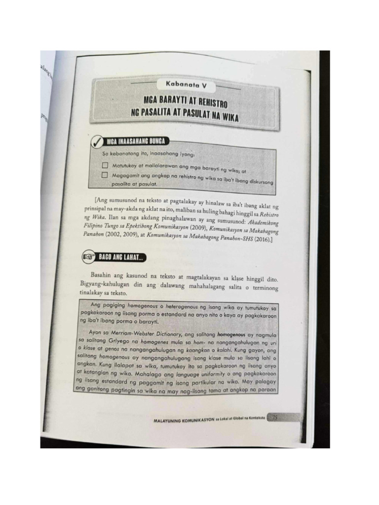 Pur Com (Group 3) | PDF