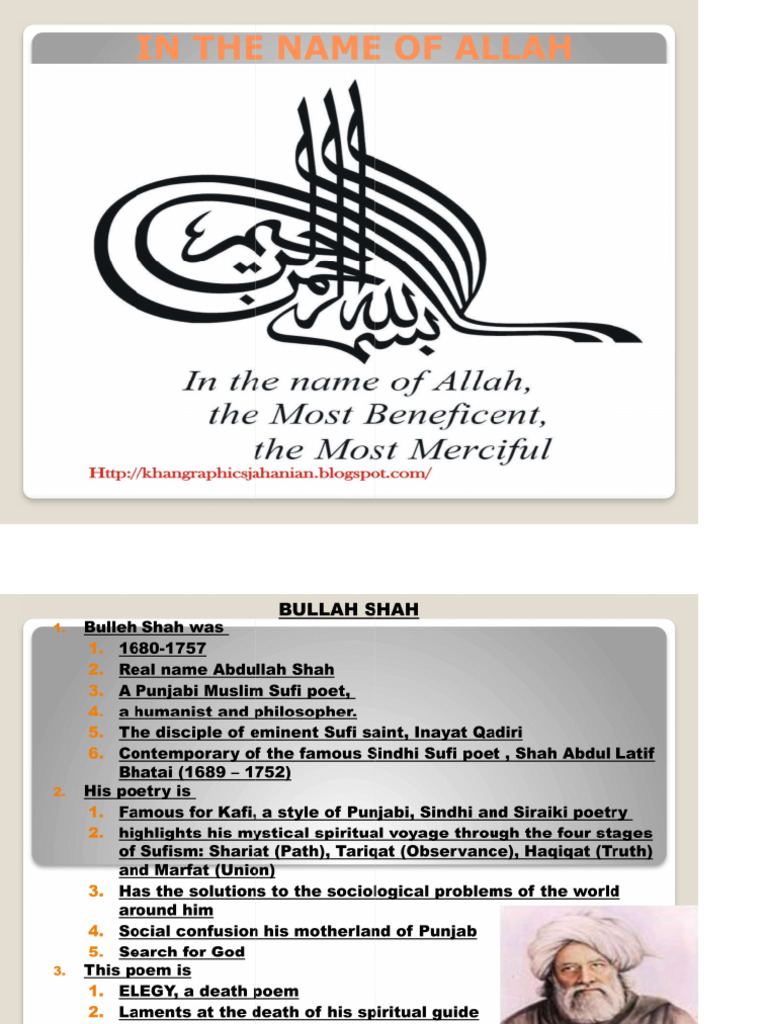 My Neighbour... Friend | PDF