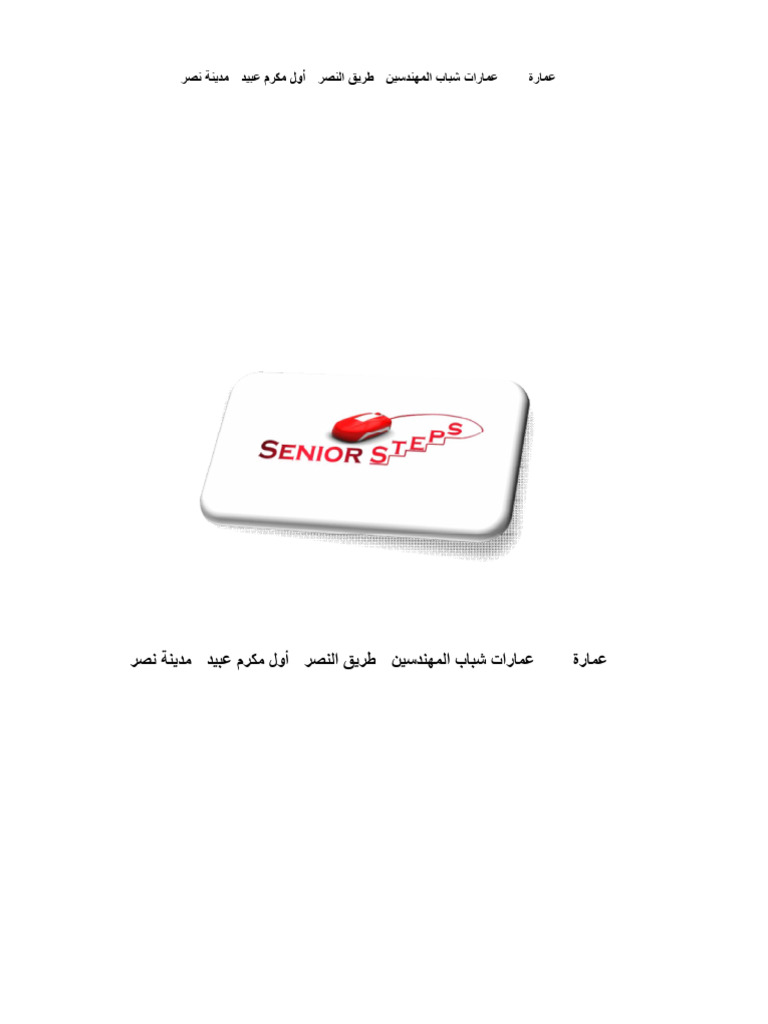 Data Analysis And Visualization Pdf Databases Data Analysis