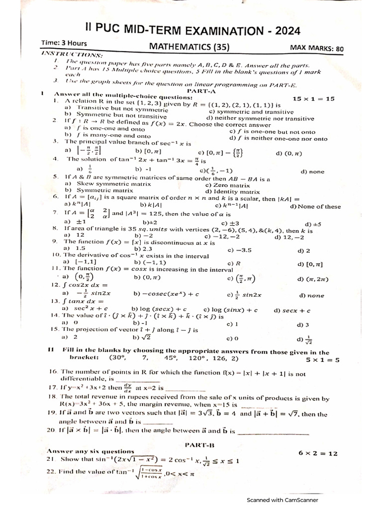 2PU Midterm Exam Maths QP | PDF