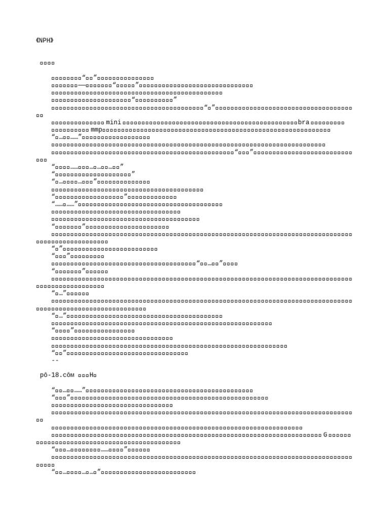 淫乱密室逃脱（Nph） | PDF