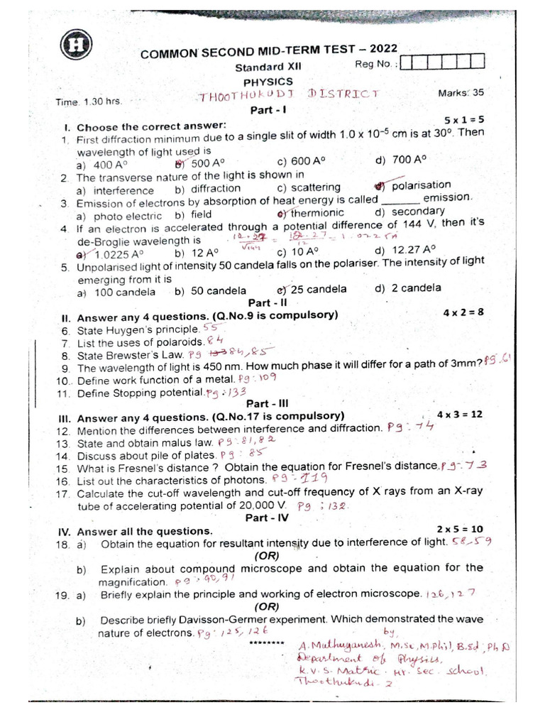 12th Physics 2nd Mid Term Exam 2022 Original Question Paper Toothukudi District English Medium ...