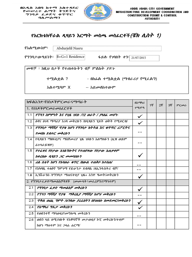 AR Check List | PDF | Stairs | Elevator