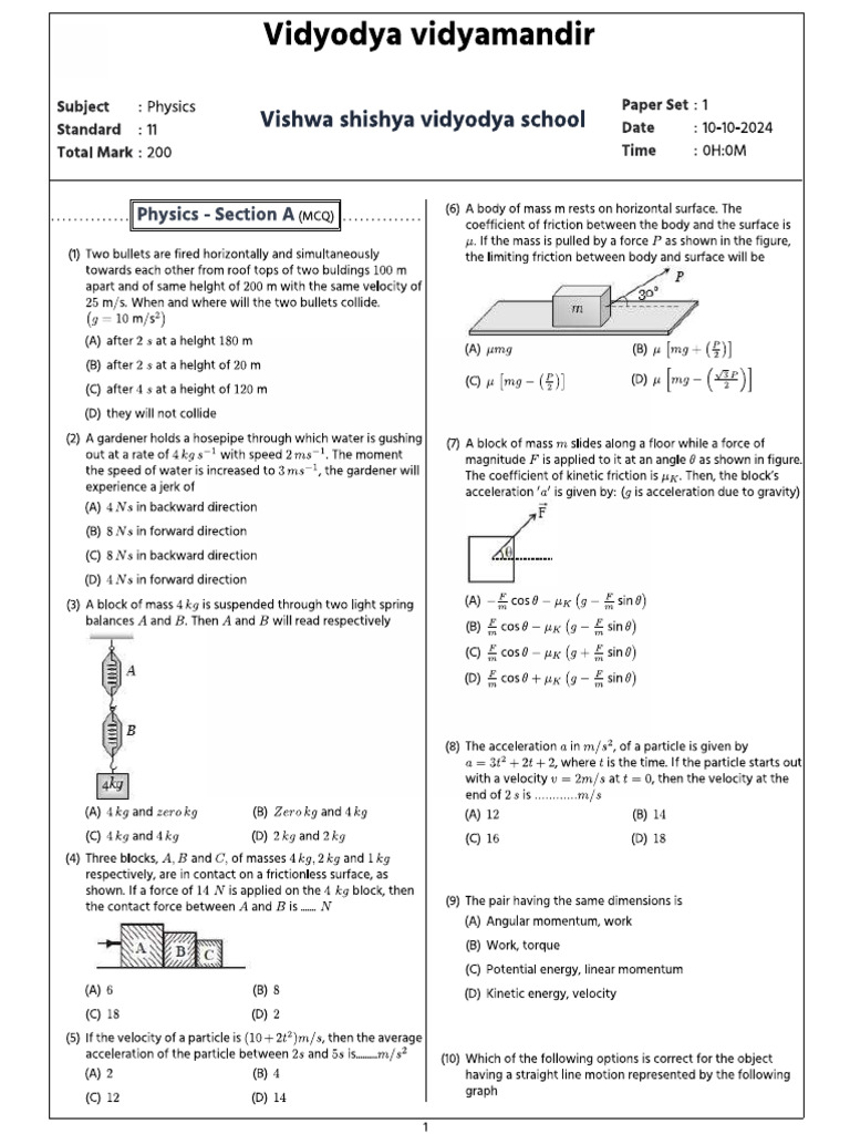 Assignments Physics2 | PDF