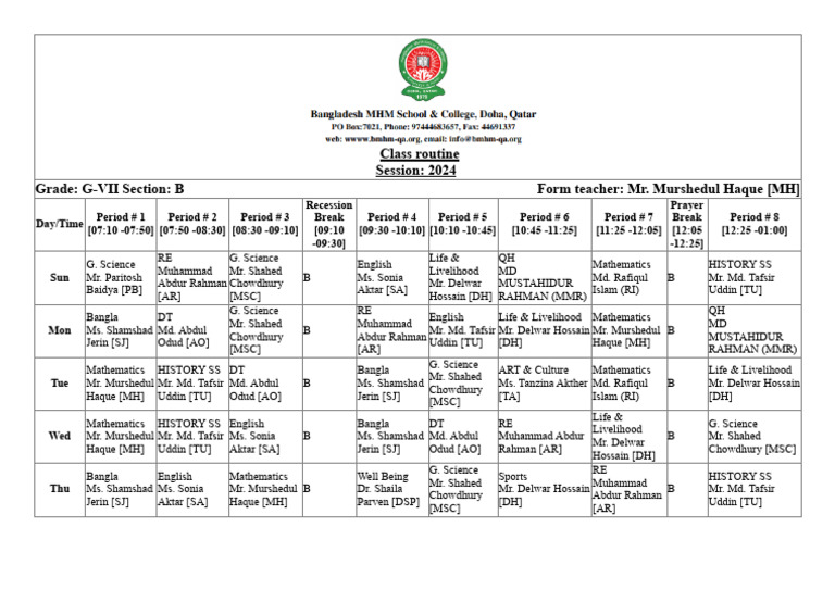 Class 7 Routine 2024 | PDF