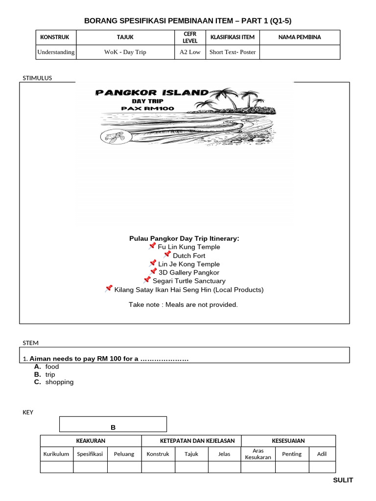 Year 5 Part 1 - Question 1 | PDF
