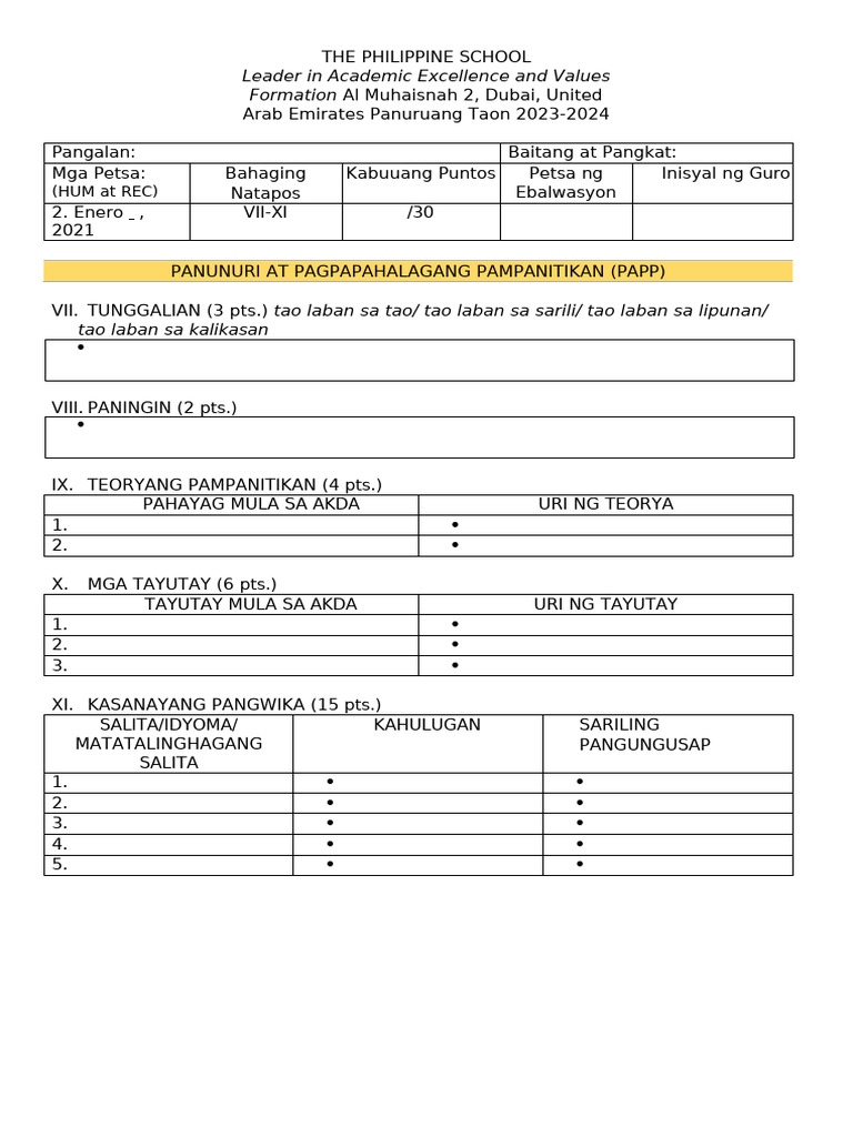 PAPP Template PART 2 | PDF