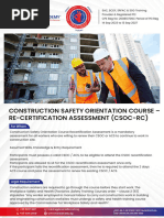 SS638: Code of Practice For Electrical Installations | PDF