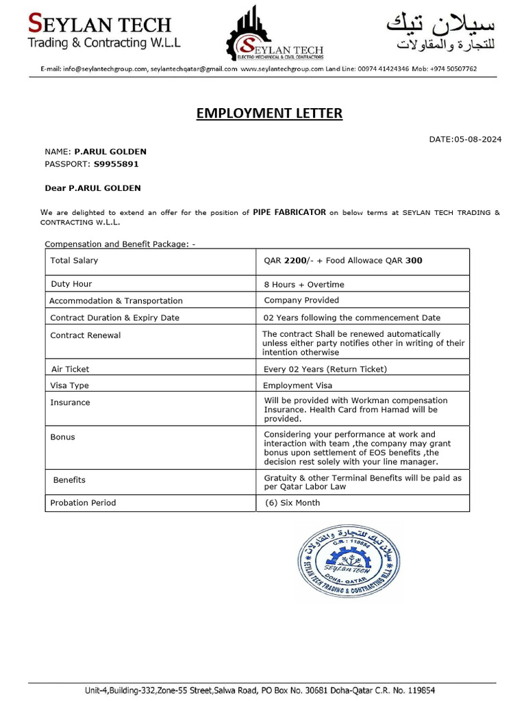Arul Golden Singed Offer Letter | PDF