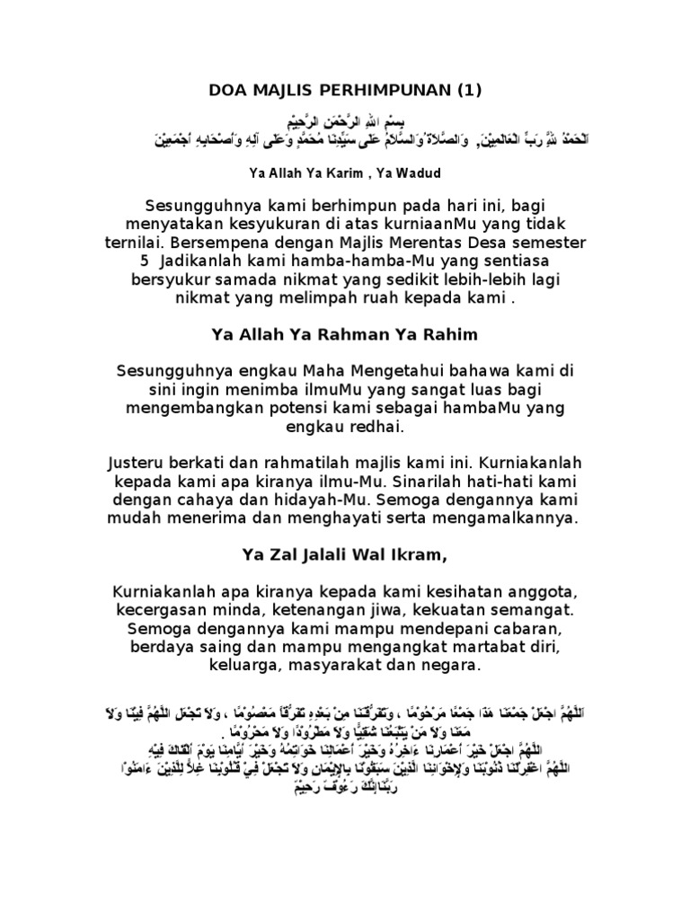Doa Majlis Perhimpunan | PDF