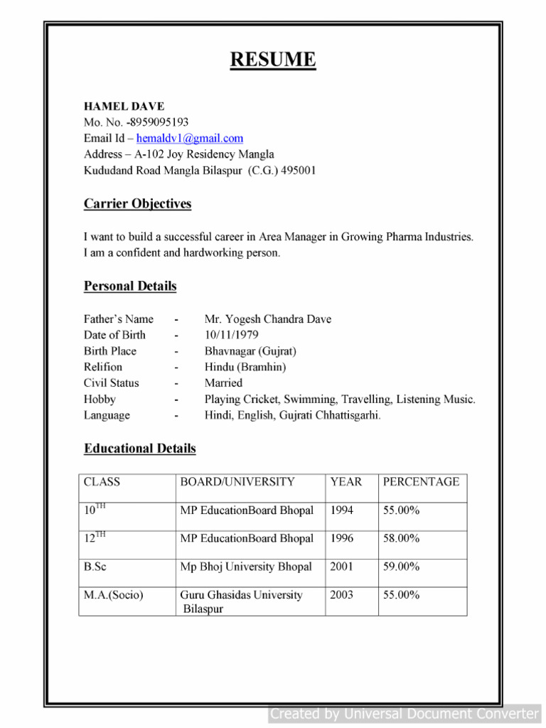 Resume Hemal Dave | PDF