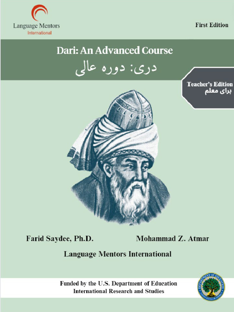 Dari - An Advanced Course - Teacher Edition - Final | PDF | Verb | Learning