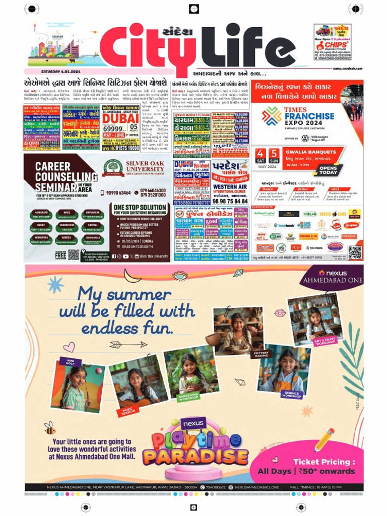 Sandesh City-Life May 04, 2024 | PDF