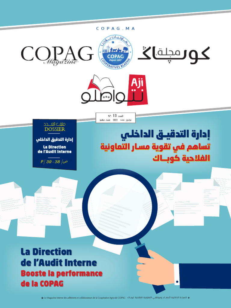 MAGAZINE COPAG N°13 op | PDF