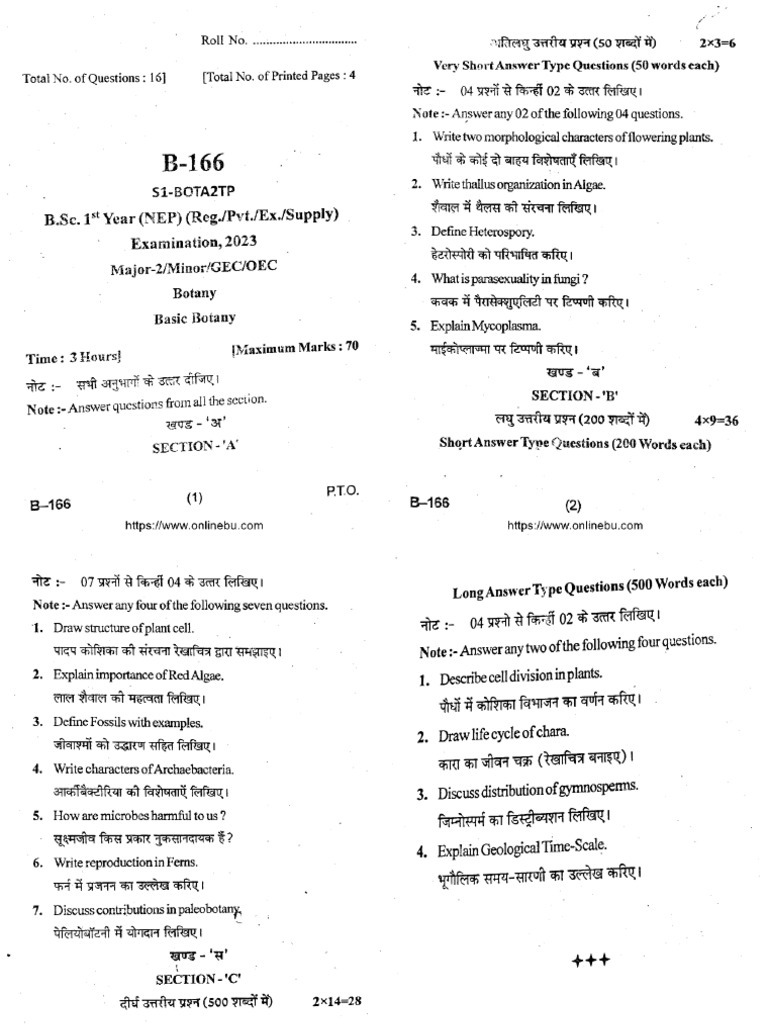 BSC 1 Year Botany Basic Botany B 166 2023 | PDF