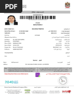 INZ1224 Visitor Visa Declaration Form | PDF | Travel Visa | Immigration