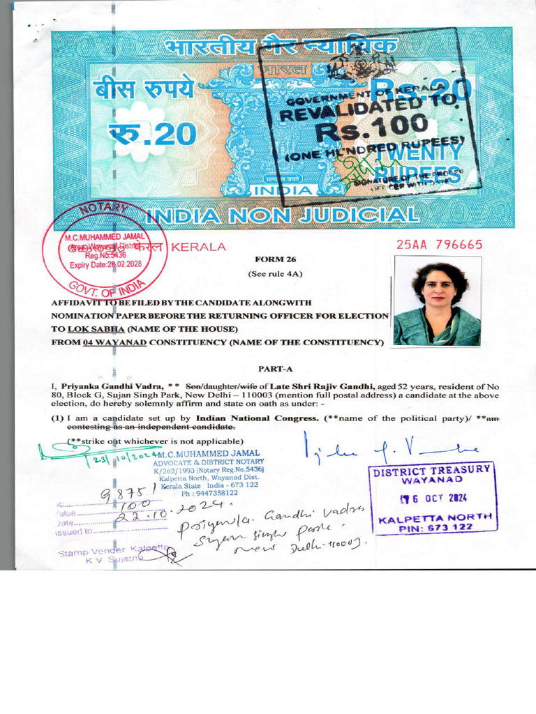 EC Affidavit Priyanka Gandhi LS 2024 | PDF