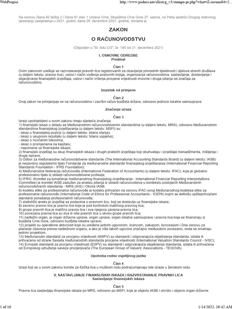 Zakon o Racunovodstvu | PDF