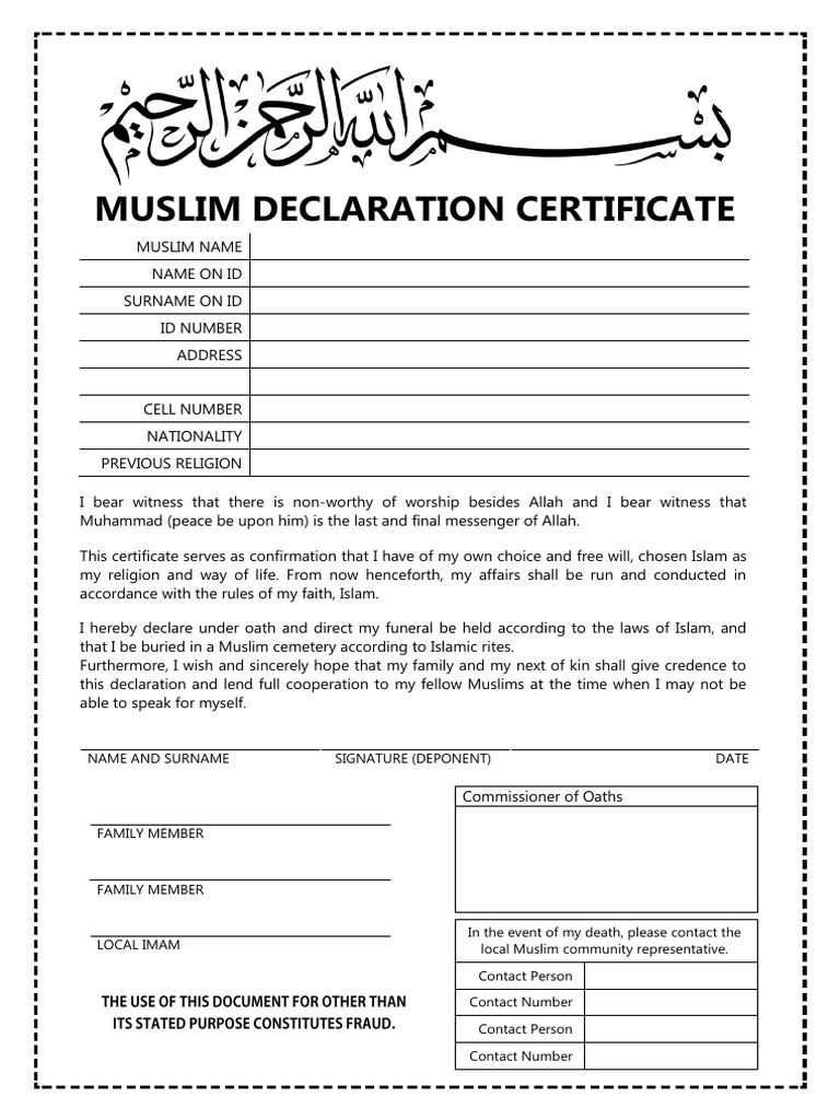 Declaration Accepting Islam | PDF