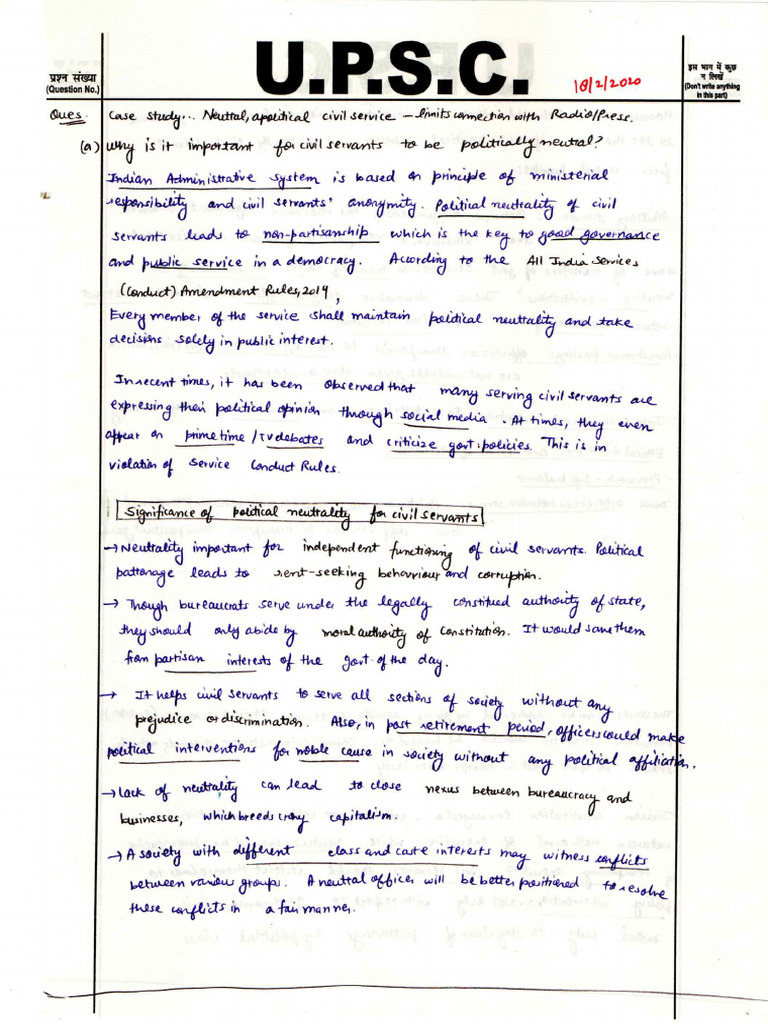 2019 Ethics Case Studies | PDF