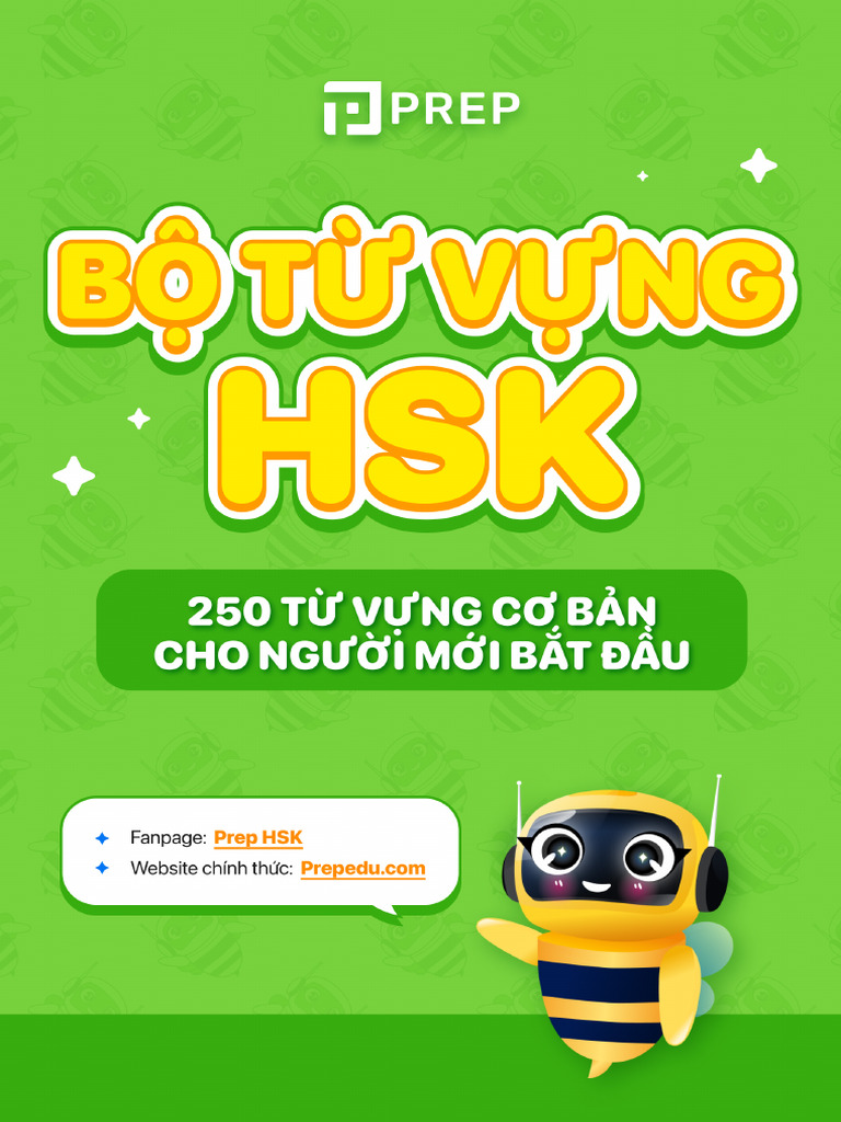 T V NG HSK | PDF