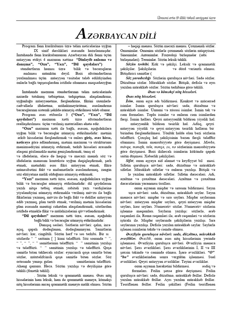 Azərbaycan Dili 9 | PDF