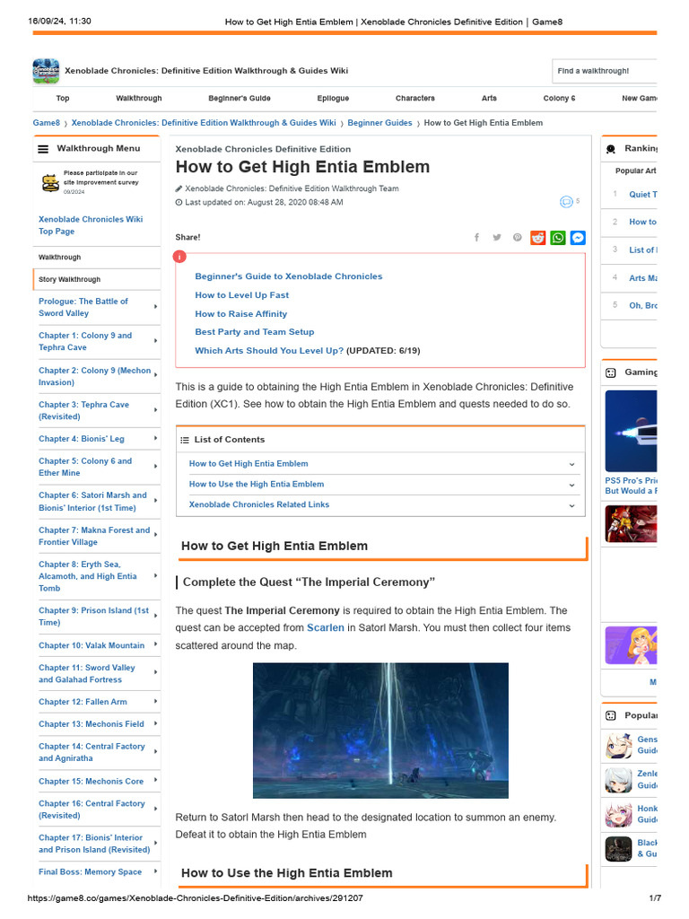 How To Get High Entia Emblem - Xenoblade Chronicles Definitive Edition ...