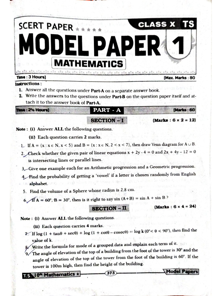 Govt Exam Model Papers (Previous Years Model Papers) | PDF