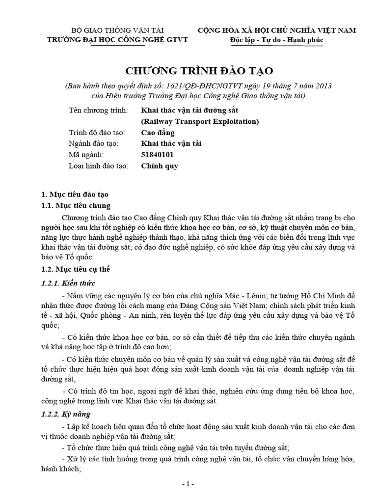 3cfed CCVS | PDF