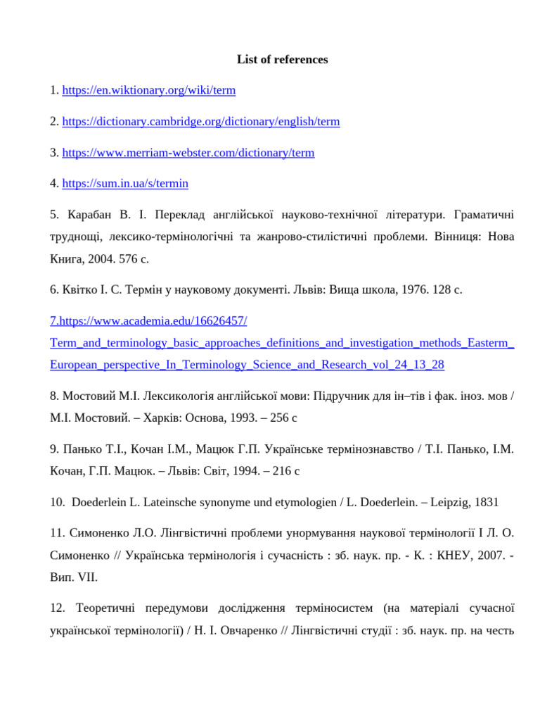 List of references | PDF