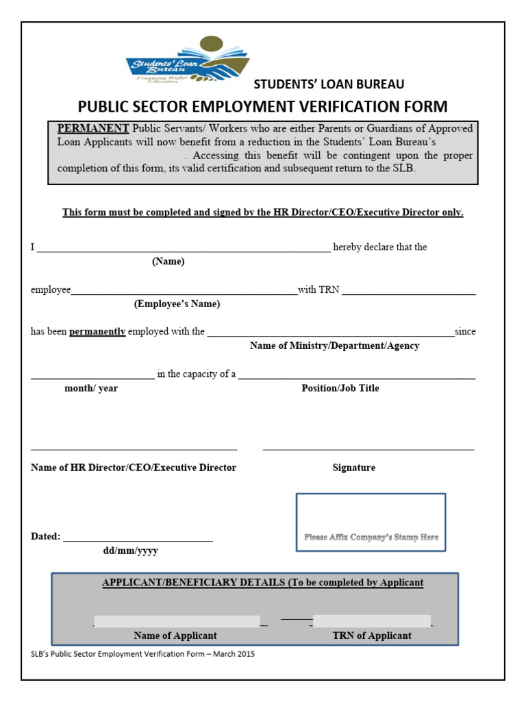 Public Sector Employment Verification Form | PDF