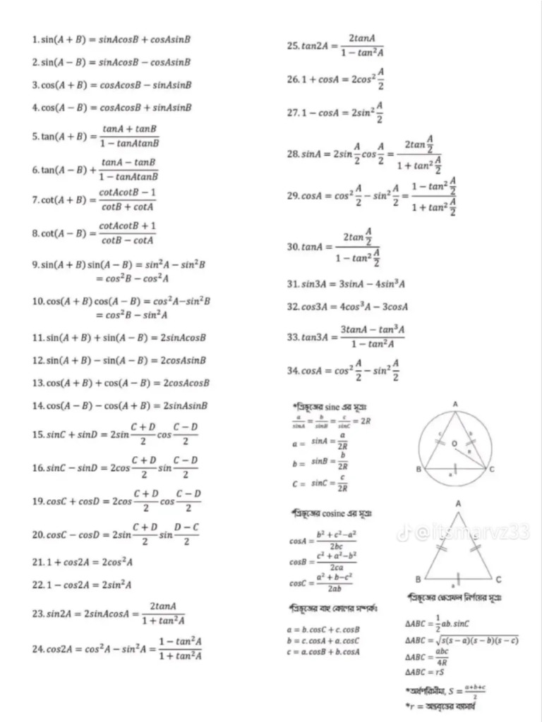 trigonometry | PDF