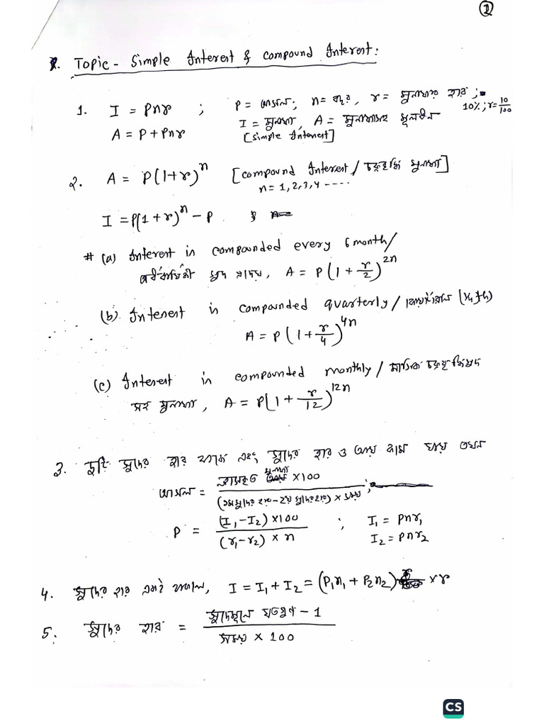 Analytical Math L04 | PDF