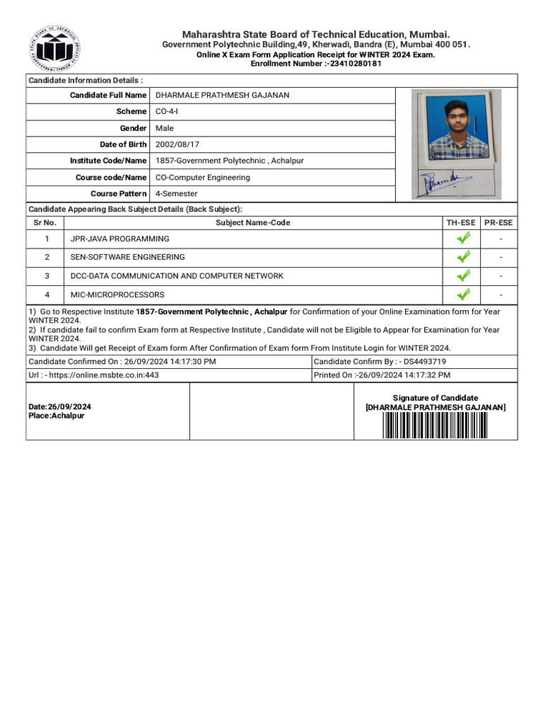 Prathamesh 4i Exam Form | PDF