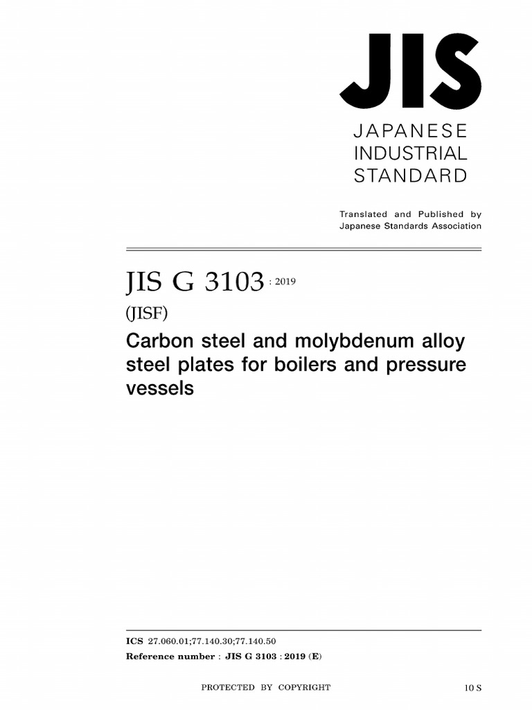 Jis G 3103 2019 | PDF