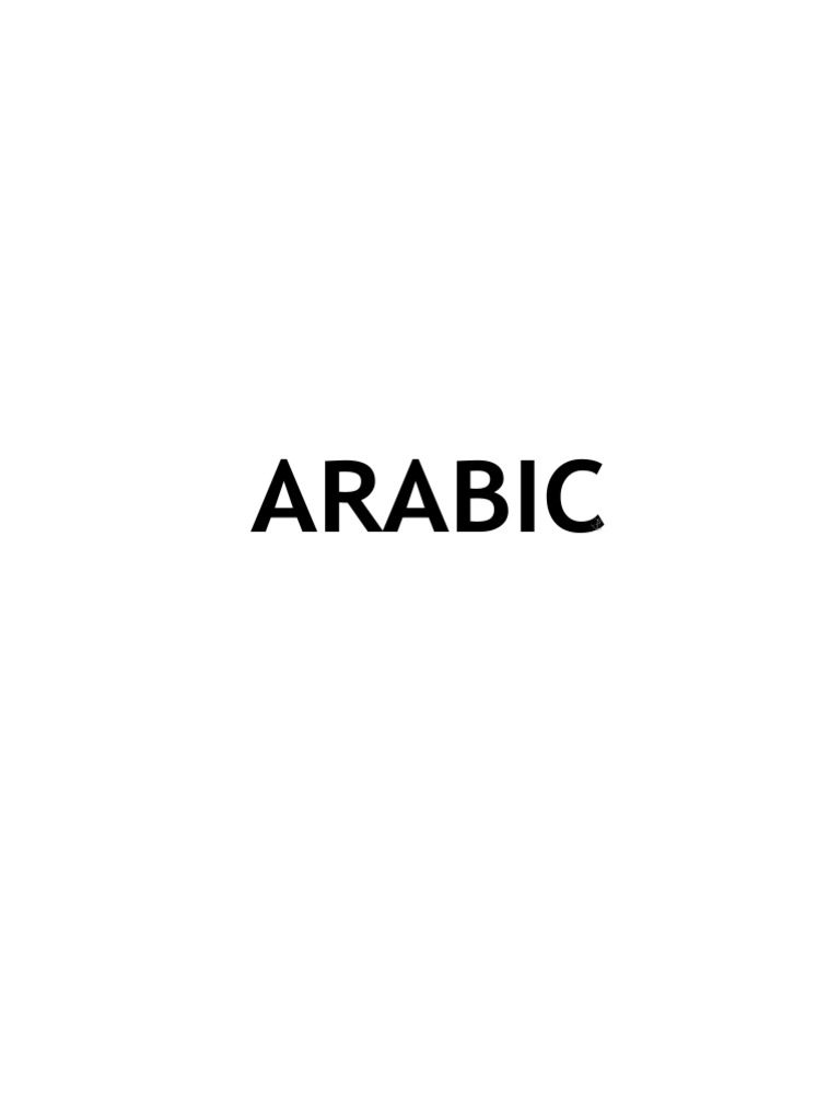 On Process Arabic Lessons | PDF | Arabic | Languages Of Israel