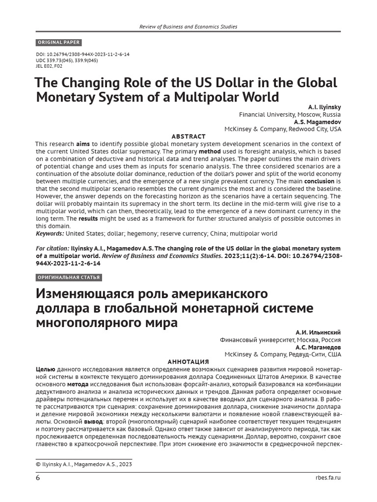 The Changing Role of The Us Dollar in The Global Monetary System of A ...