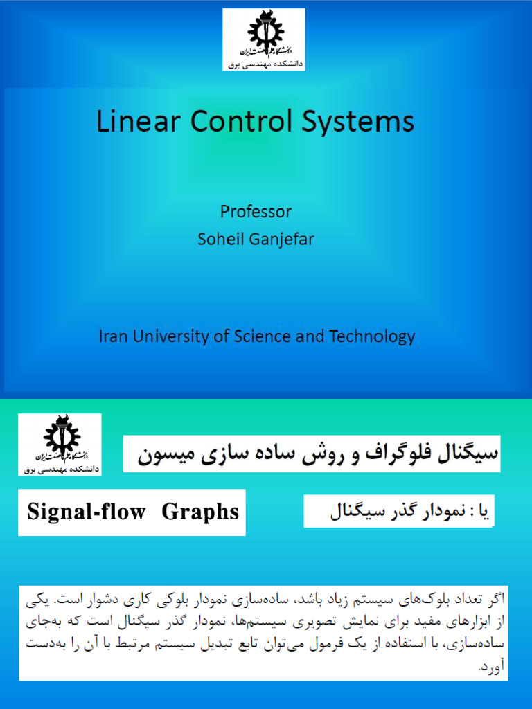 Linear Control1 | PDF