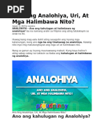 Salitang Magkaugnay | PDF