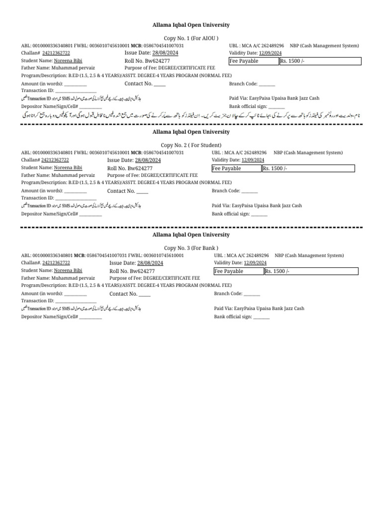 Online Challan Form | PDF | Service Industries | Money