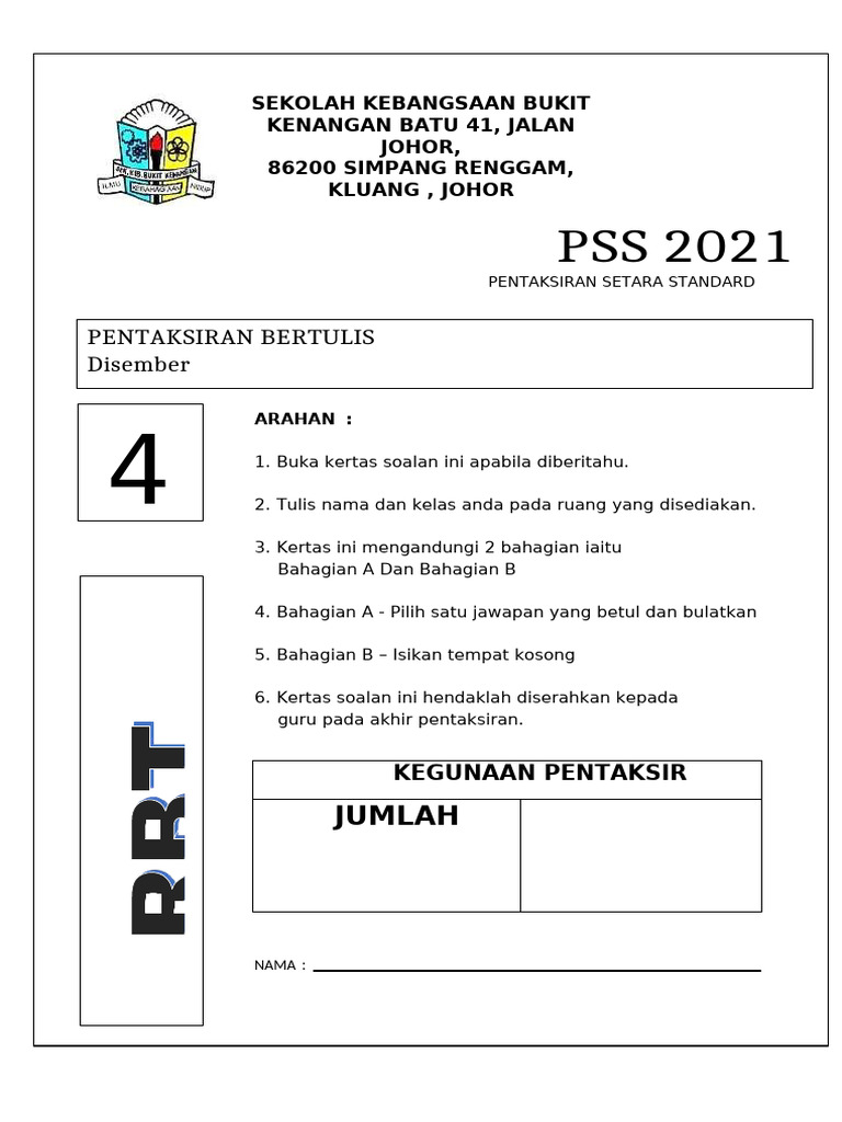 Soalan RBT Tahun 5 | PDF