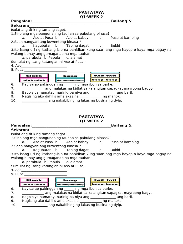 Week 2 PAGTATAYA | PDF