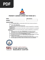 SMC Sample Questions 2024 | PDF | Mathematics