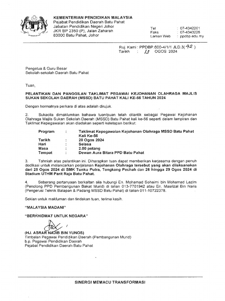 Surat Lantikan Dan Panggilan Pegawai MSSD BP 24 | PDF